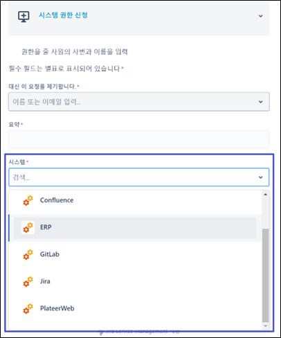 Perforce Helix Swarm을 사용해 Helix Core의 CL(Change List)를 Jira에 링크하는 방법 ...